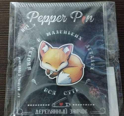 Значок деревянный новый