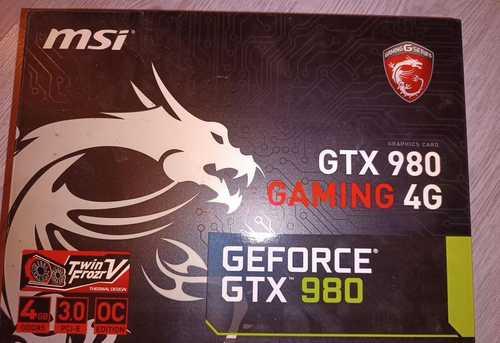 Коробка для GTX980