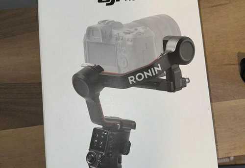 DJI ronin RS3