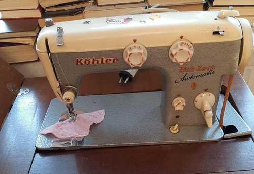 Швейная машина кехлер