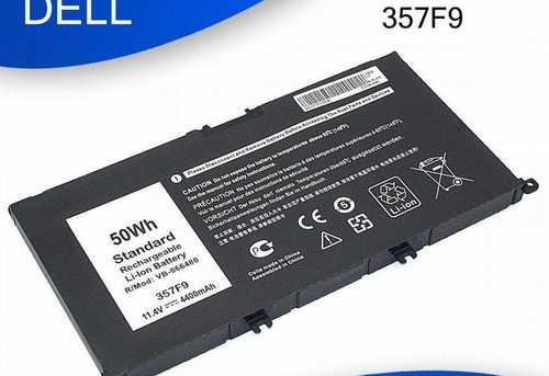 Аккумулятор для Dell 15-7000 (357F9) 11,4V 4400mAh