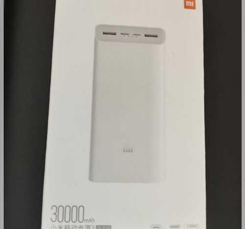 Powerbank Xiaomi 30000