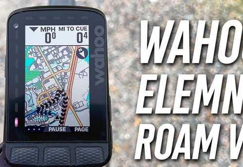 Wahoo Elemnt roam 2