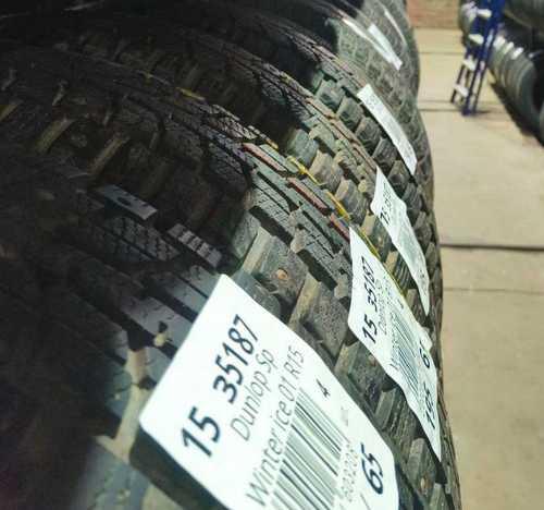 Michelin X-Ice North 3 225/55 R17 101M