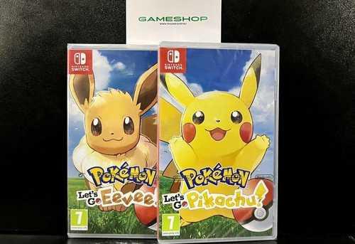 Pokemon Let's Go, Pikachu Switch