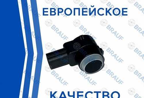 Датчик парковки brauf VAG 7H0919275C