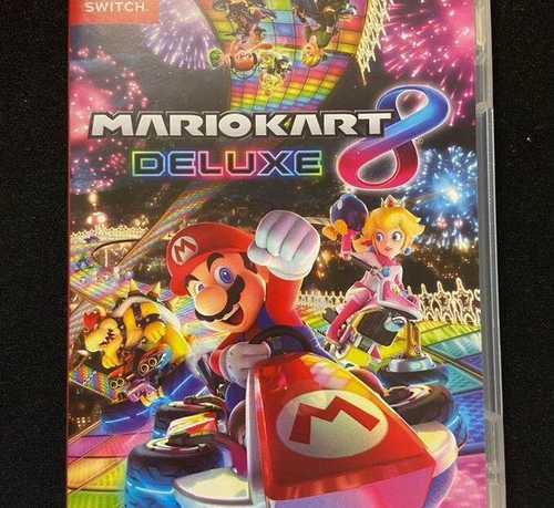 MarioKart 8 Deluxe