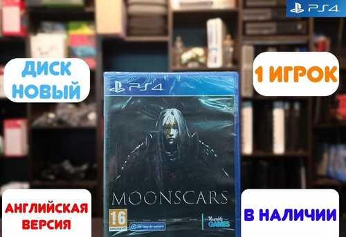 Игра Moonscars для PS4