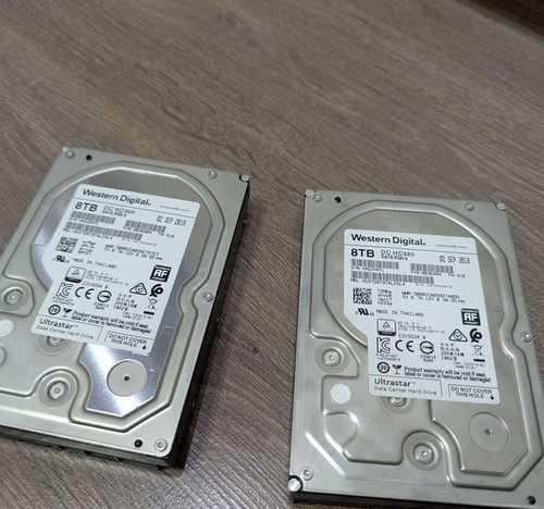 Hdd 8tb