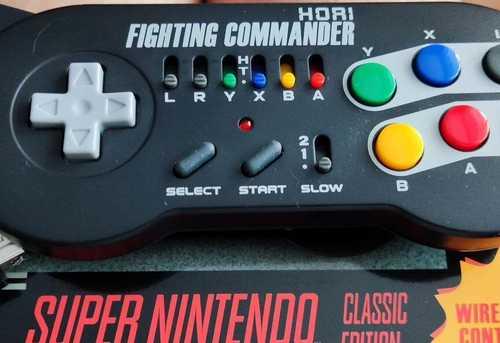 Hori Fighting Commander для snes Mini (новый)