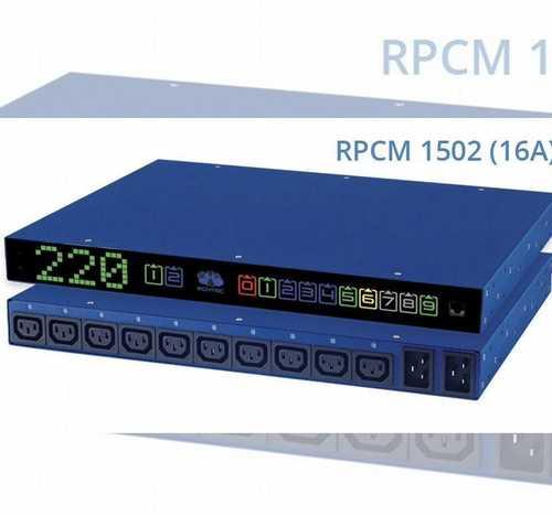 Rpcm 1502