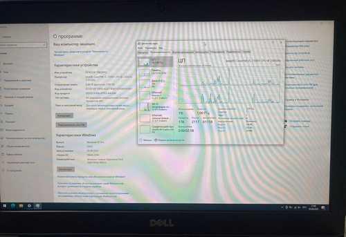 Dell Latitude 7280