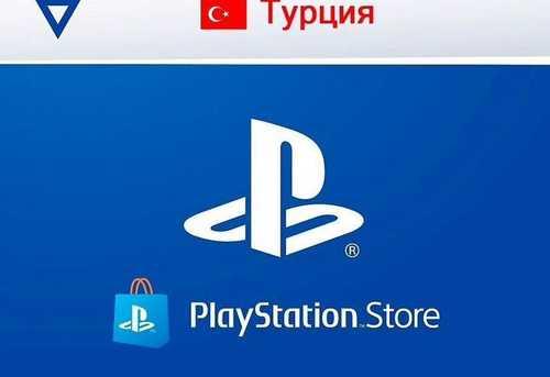 Пополнение кошелька PS PSN battlenet turkey TL