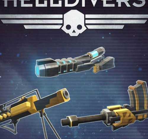 Helldivers - Weapons Pack DLC (Steam)