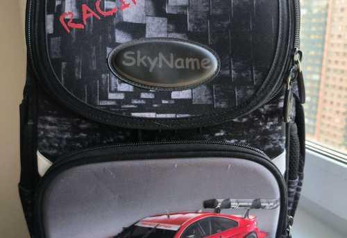 Школьный рюкзак Skyname