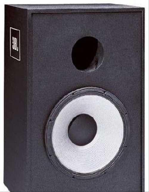 JBL 4645CD
