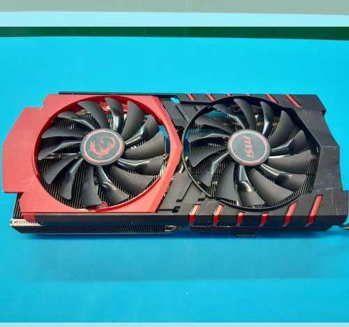 Система охлаждения в сборе MSI R9 390