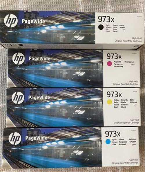 Новые оригинальные катриджи HP 973Х