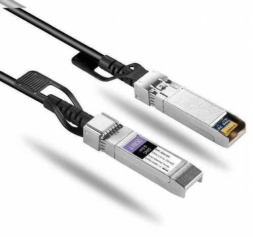 Модуль SFP  10G DAC 0.5м