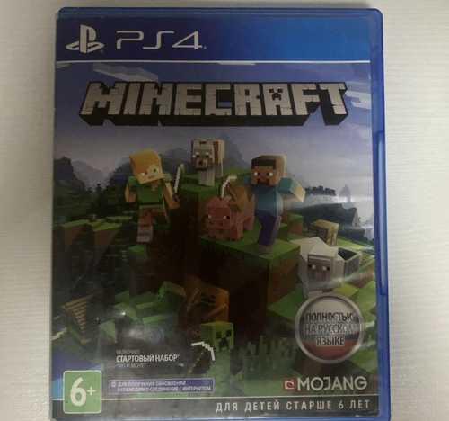 Minecraft ps4