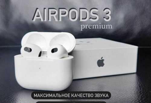 Наушники Airpods 3