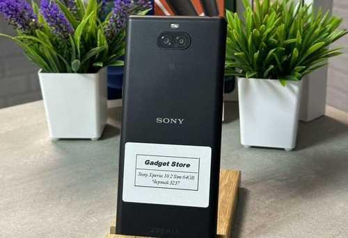 Sony Xperia 10 Dual, 4/64 ГБ