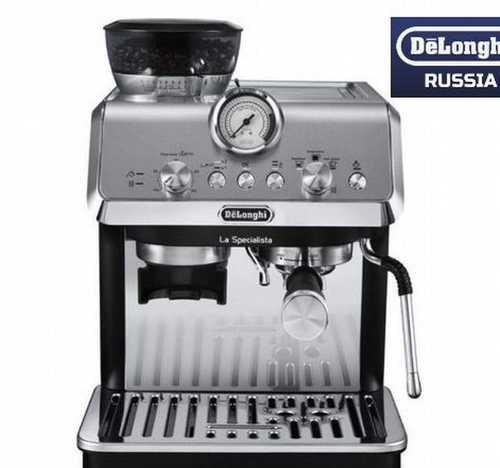 Кофеварка DeLonghi EC 9155 MB