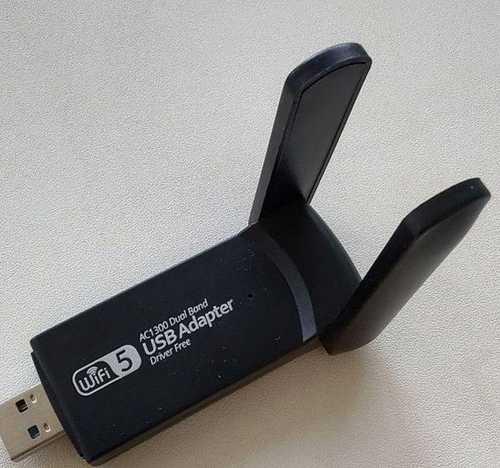 USB wifi адаптер 5ghz