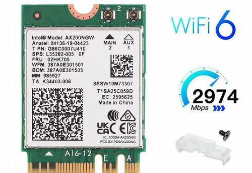 Intel AX200NGW Wi-Fi Bluetooth адаптер