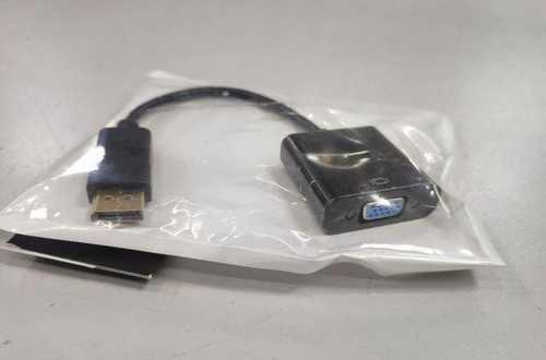 Переходник (конвертрер) Displayport - VGA