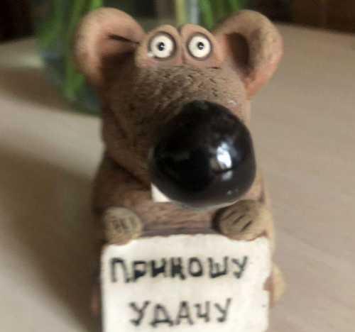 Фигурка Крыс "приношу удачу"