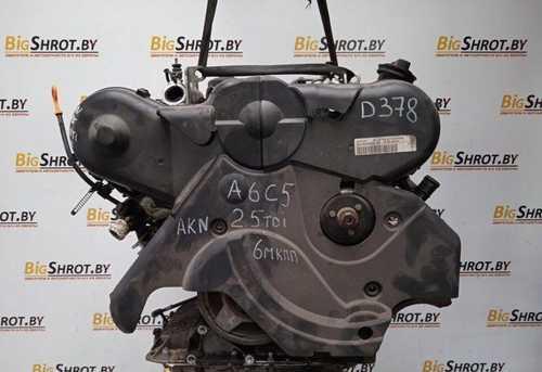 Двигатель AKN038586 Audi A6 C5 (1997-2004)