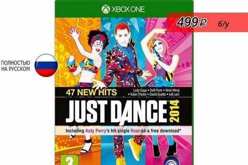 Б/у Just Dance 2014 (Xbox, английская версия)