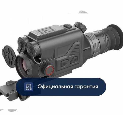 Прицел тепловизионный Guide TS432L с дальномером