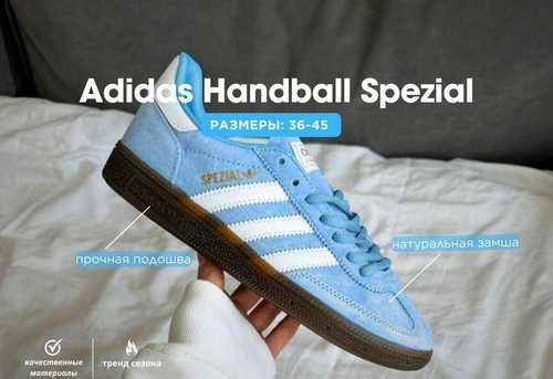 Кроссовки Adidas Handball Spezial Blue (36-45)
