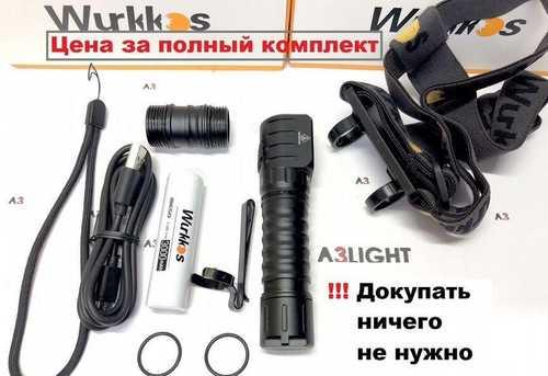 Фонарь wurkkos hd15