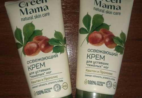 Освежающий крем для ног Green Mama