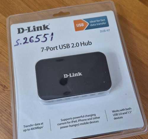 D-Link 7-Port USB 2.0 Hub