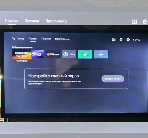 Телевизор android tv