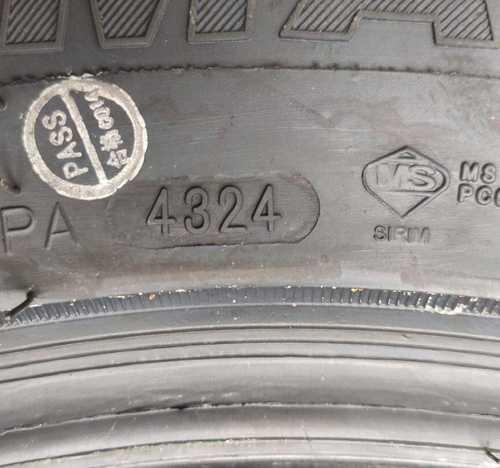 Sonix Primemax A/T II 265/60 R18 110T