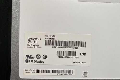 Матрица LG LP156WH3 (TL) (S1)
