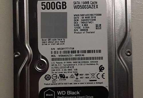 WD Black 500GB