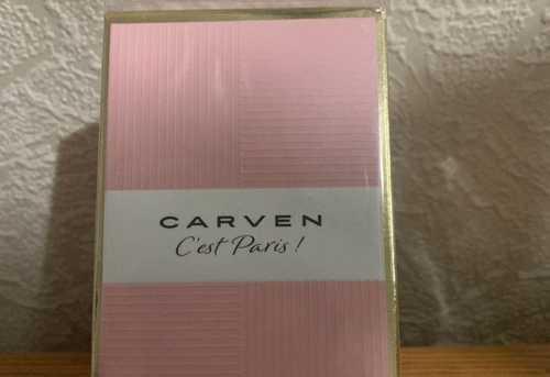 Carven парфюм вода 50 мл