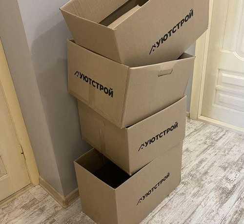 Коробки картонные для переезда бу бесплатно