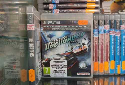 Ridge Racer Unbounded PS3