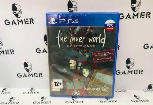 The Inner World: The Last Wind Monk на PS4