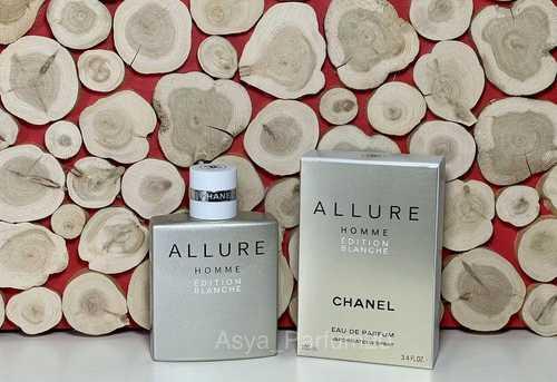 Chanel allure homme edition blanche