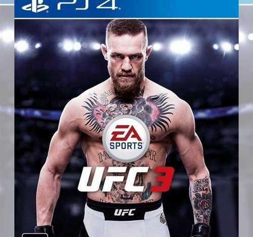 Ufc 3 ps4 диск