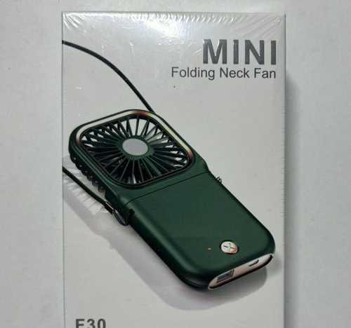Mini Folding Neck Fan
