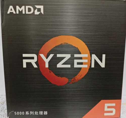 Процессор AMD Ryzen 5 5600 BOX AM4